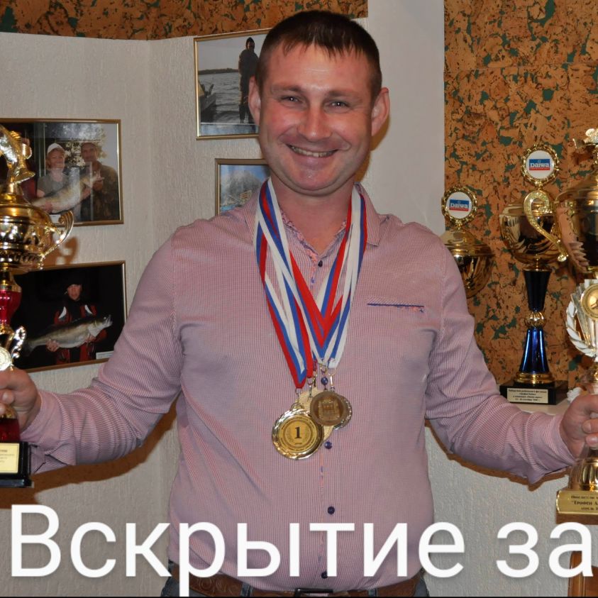 Иконка канала Сервис замков. Обучение вскрытию.