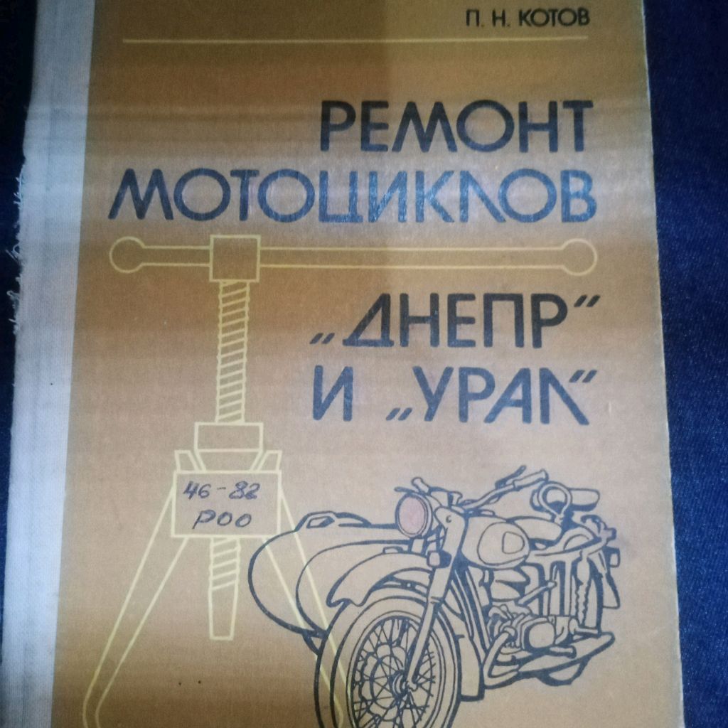 Иконка канала ГырГырыч_Колхоз_Кастомс
