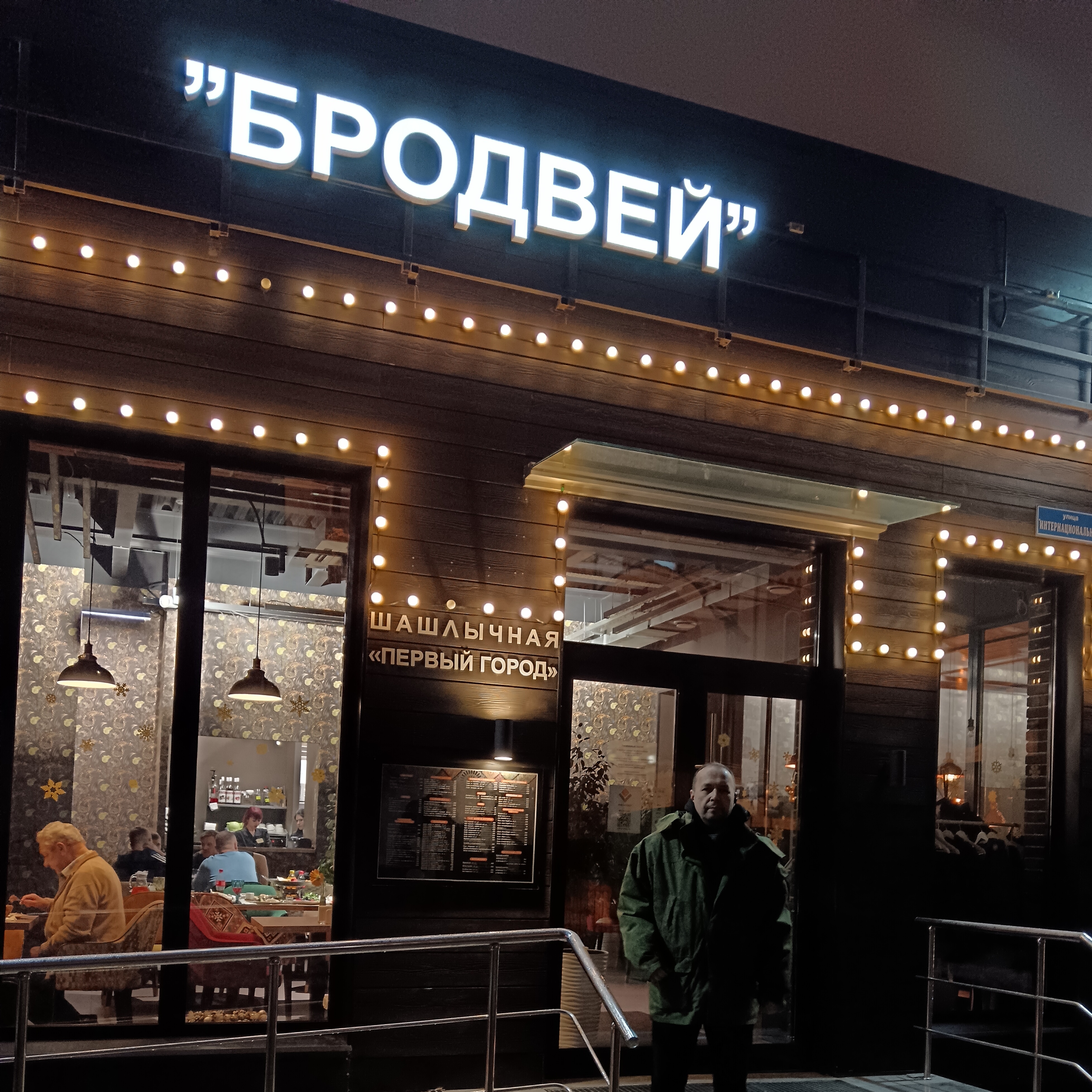Иконка канала Олег