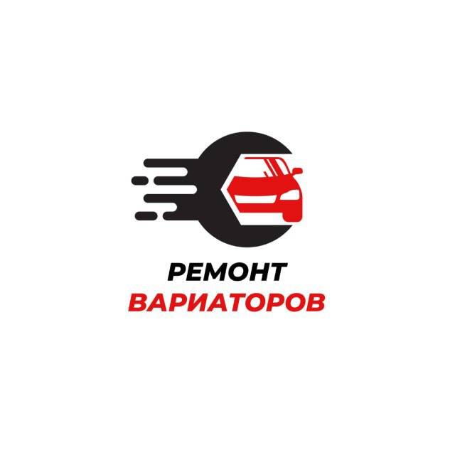 Иконка канала Ремонт Вариаторов