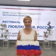 Иконка канала ГАЛИЯ. Такая она жизнь на пенсии