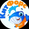 Иконка канала "КитФорс" - онлайн школа комфортного образования