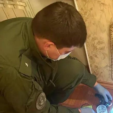 Иконка канала фукекуепвави