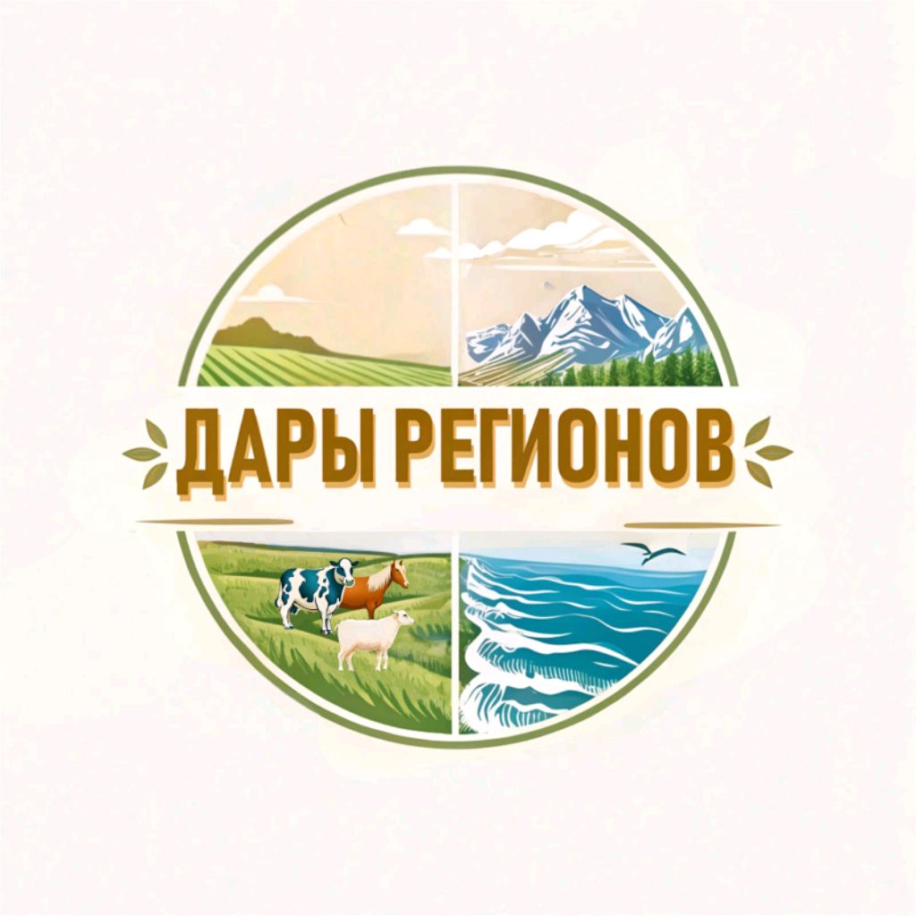 Иконка канала Дары Регионов