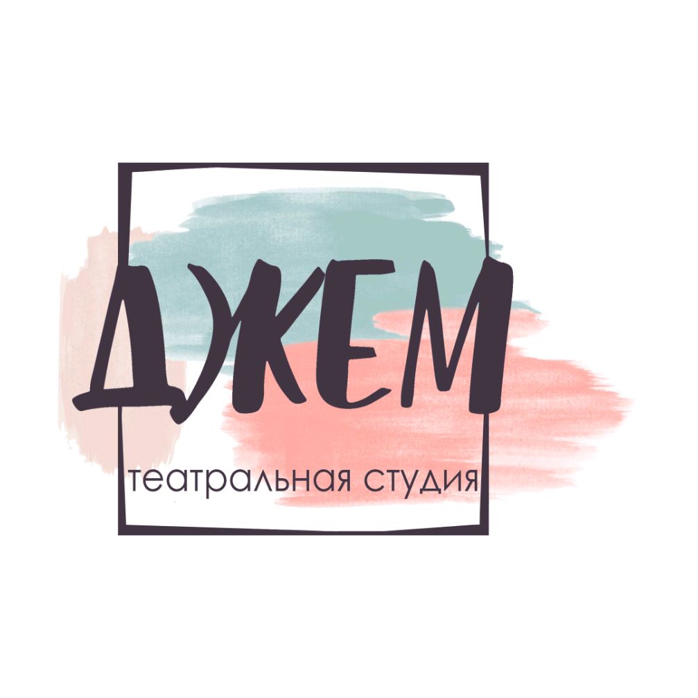 Иконка канала Театральная Студия Джем