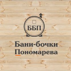 Иконка канала Бани-бочки Пономарева | Красноярск