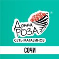 Иконка канала Донна Роза