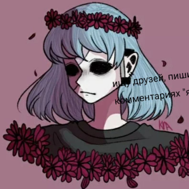 Иконка канала Квд💗❤️