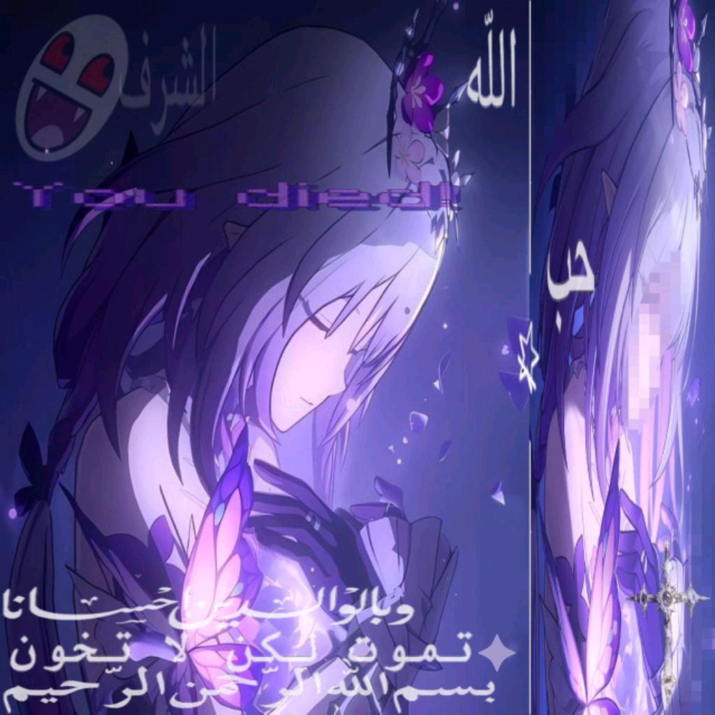 Иконка канала Кофеманка.