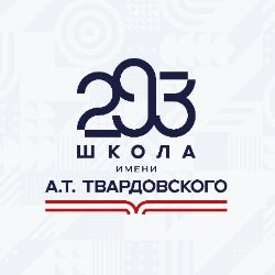 Иконка канала Школа 293 В ЭФИРЕ
