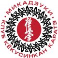 Иконка канала МИКАДЗУКИ КЛУБ КАРАТЭ, ул Митинская-12.