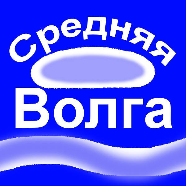 Иконка канала Средняя Волга