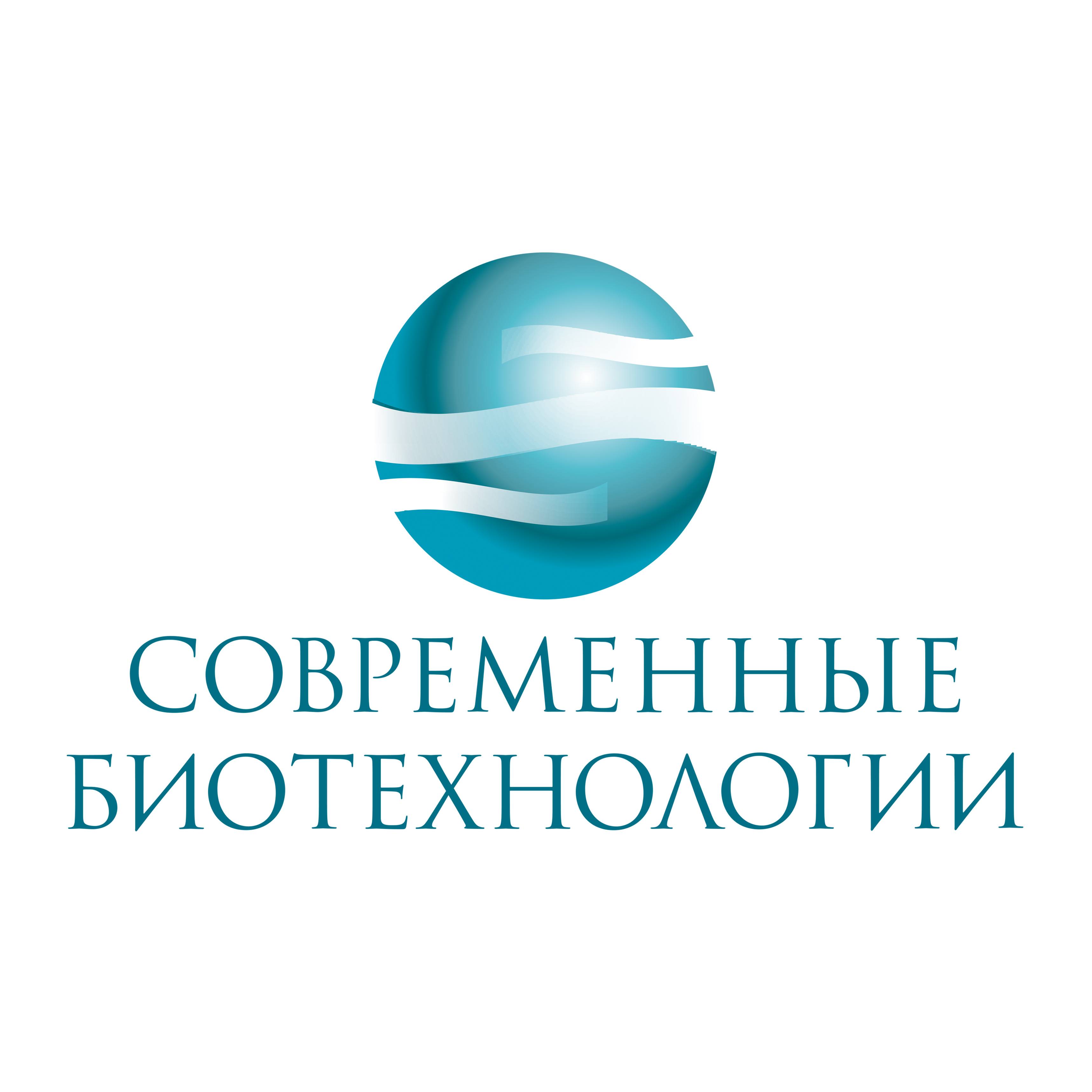 Иконка канала СОВРЕМЕННЫЕ БИОТЕХНОЛОГИИ