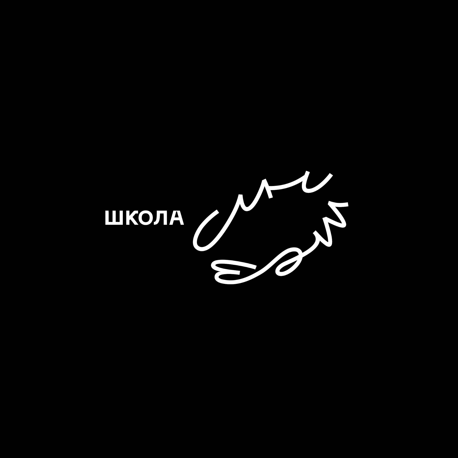 Иконка канала МАОУ ХТШ "СинТез" г Перми.