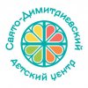 Иконка канала Свято-Димитриевский детский центр