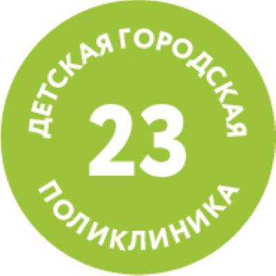 Иконка канала channel57898953