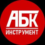 Иконка канала АБК-Инструмент