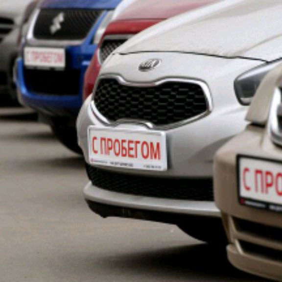 Иконка канала AUTOMARKET23