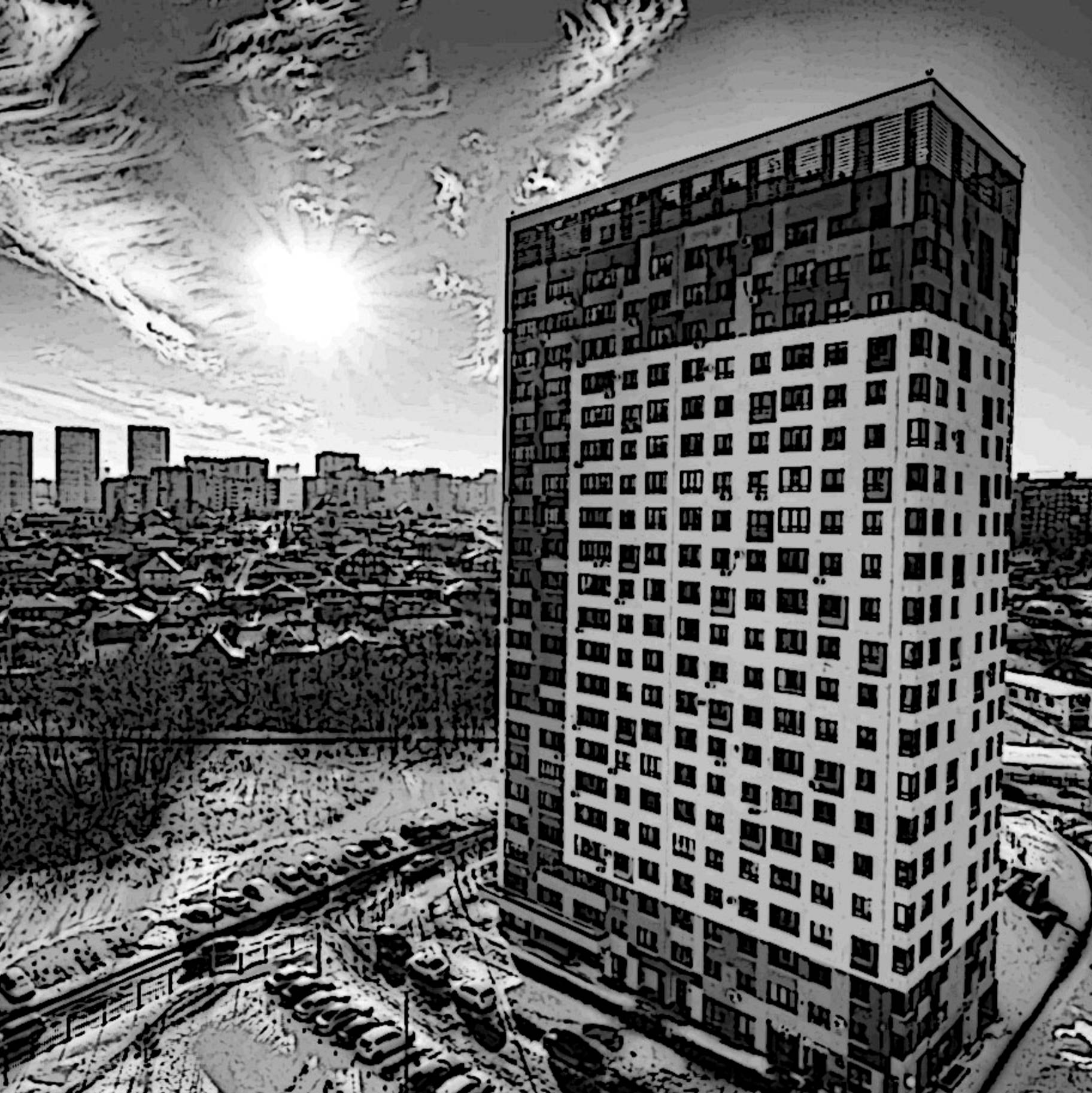 Иконка канала Недвижимость - просто