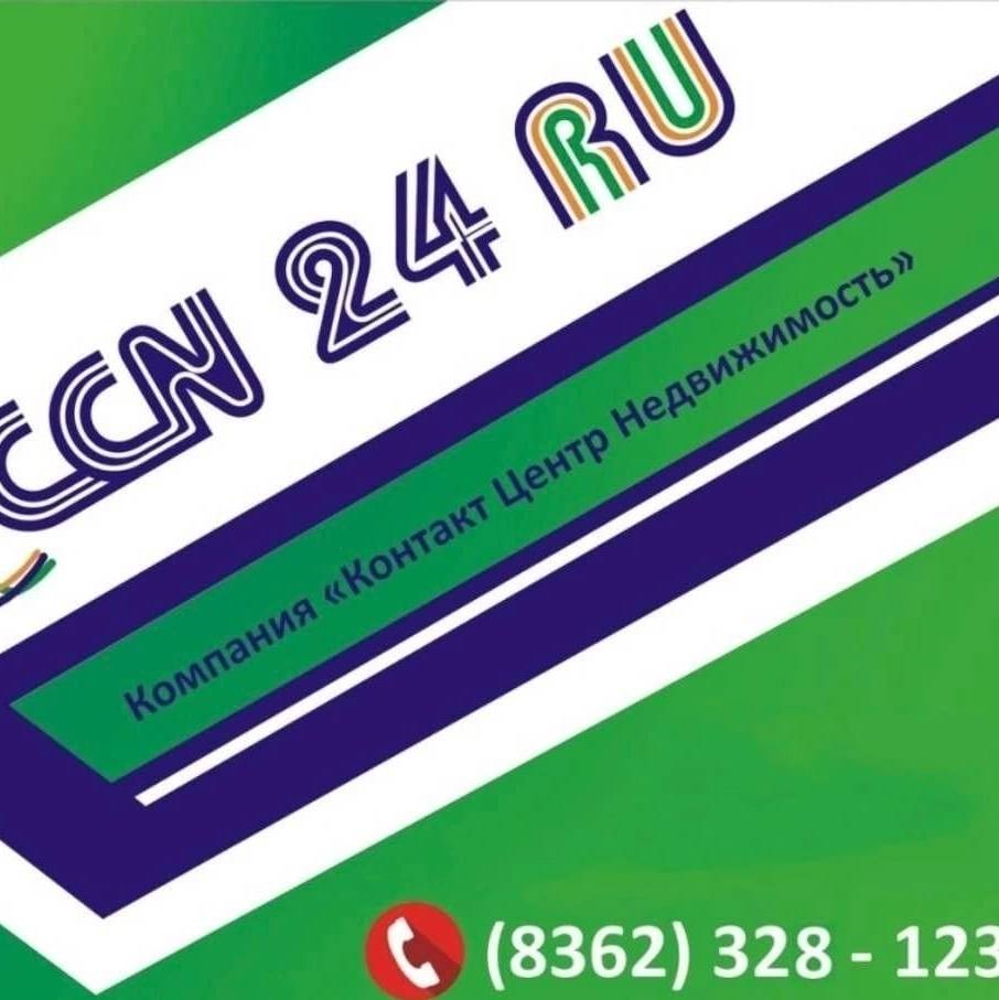 Иконка канала CCN24RU