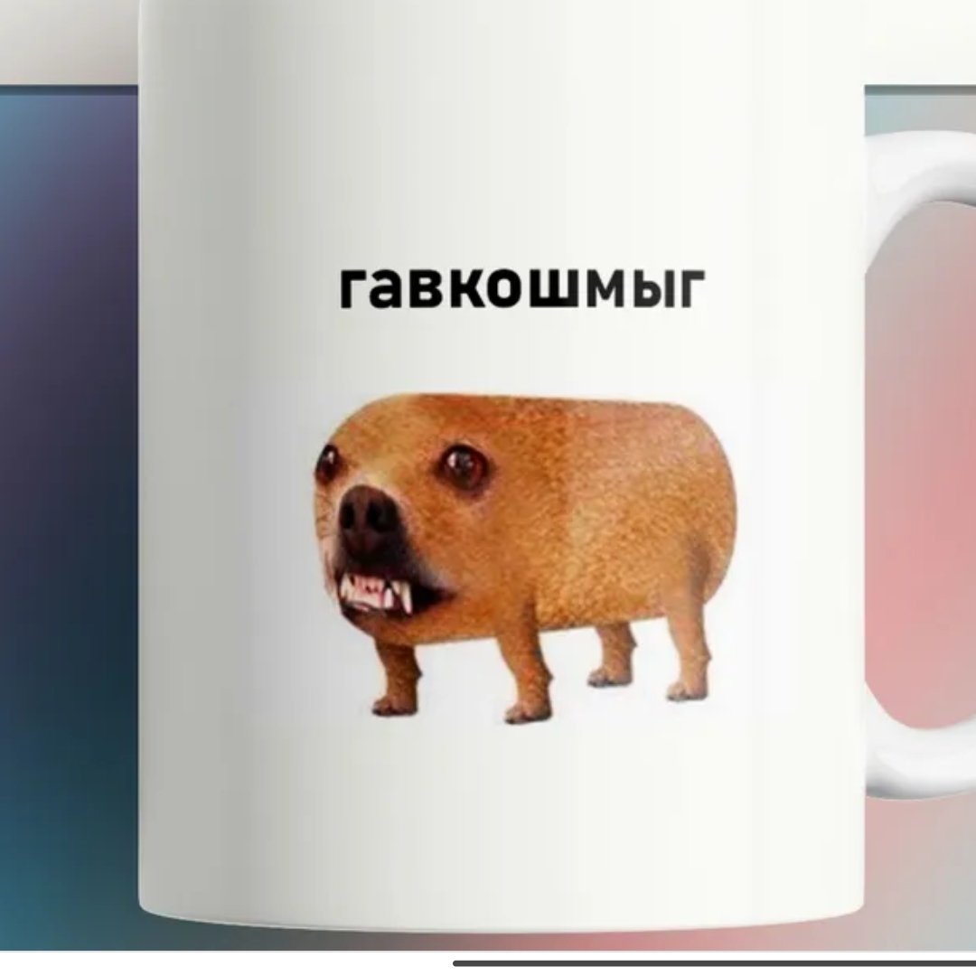 Иконка канала Про илья