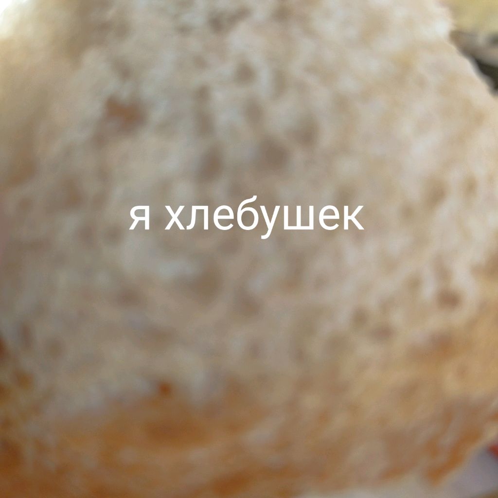Иконка канала МАТреха