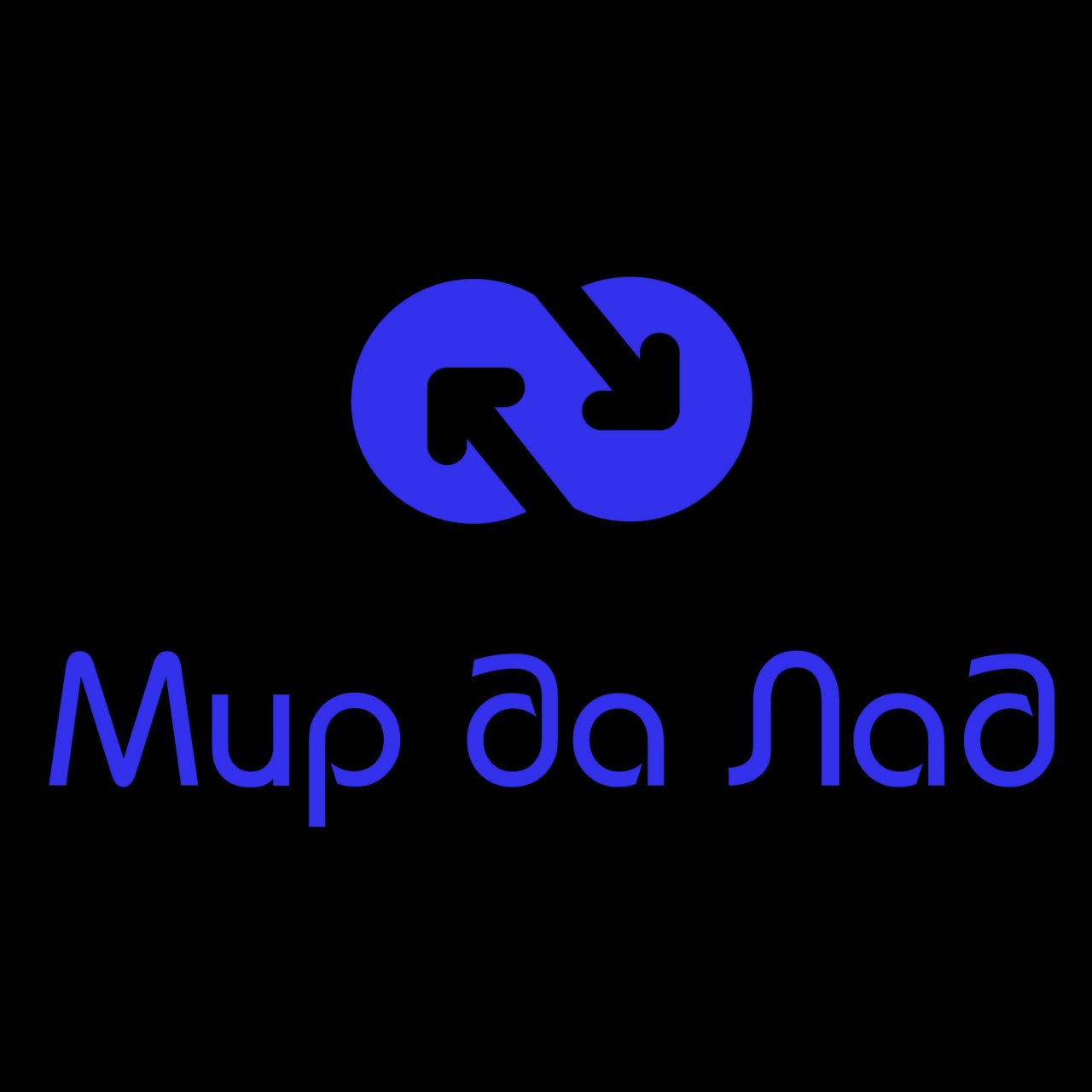 Иконка канала Мир да Лад