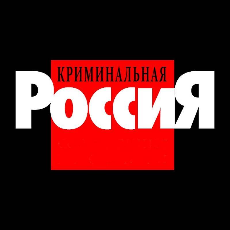 Иконка канала Criminal_Russia