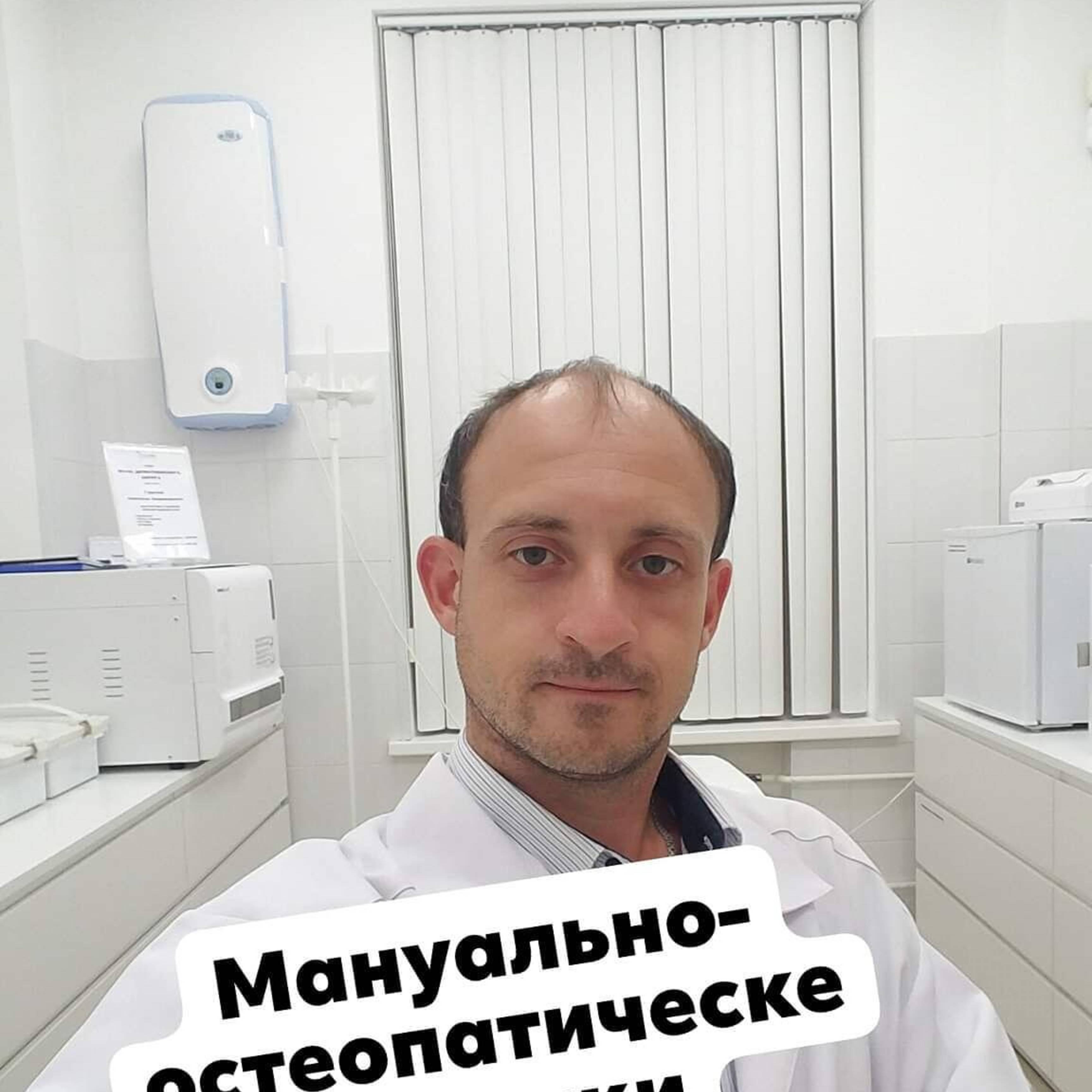 Иконка канала Мануальный терапевт Барнаул