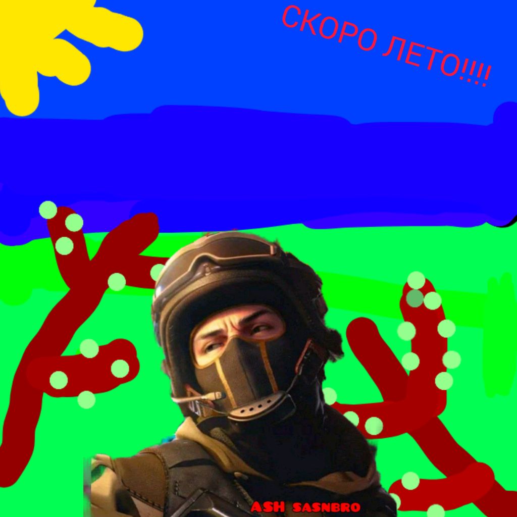 Иконка канала ASH sasnbro