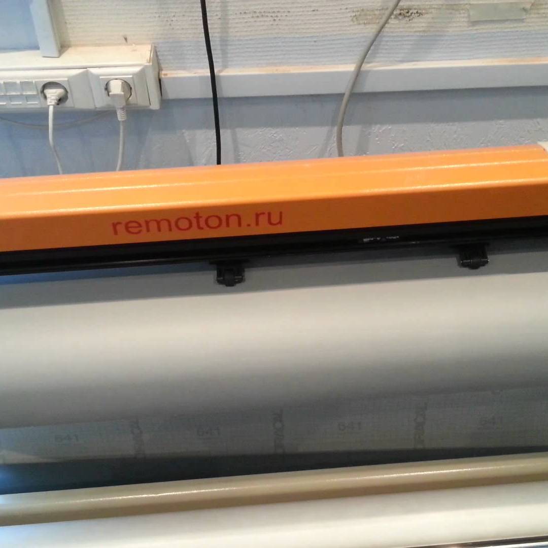 Иконка канала Ремотон - тонировка стекол.