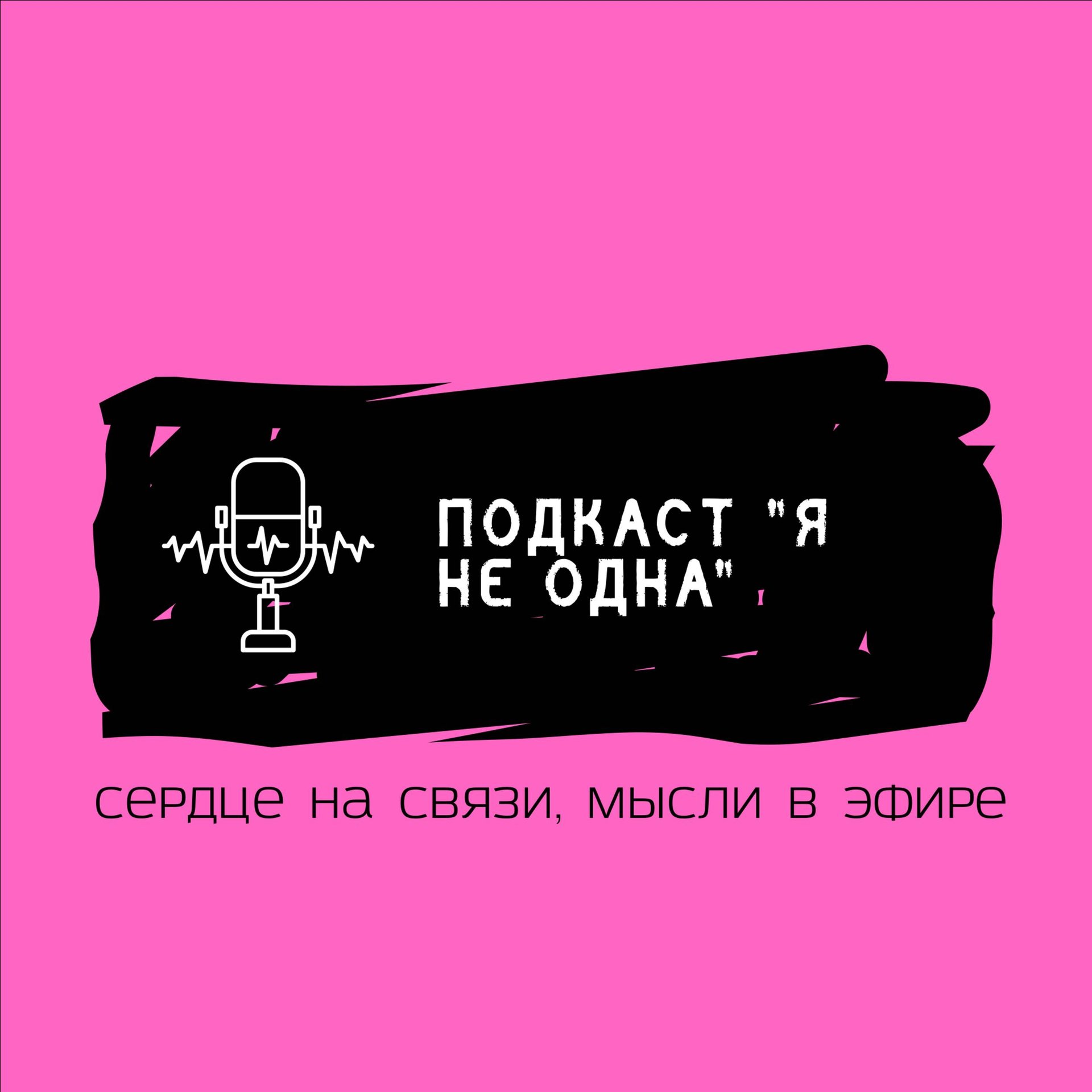 Иконка канала Дарья Мальковская