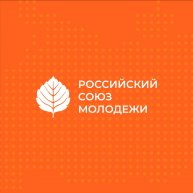 Иконка канала Российский Союз Молодежи