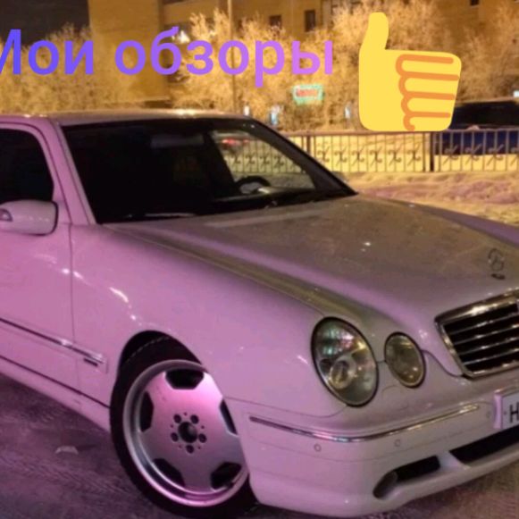 Иконка канала Мои Обзоры.