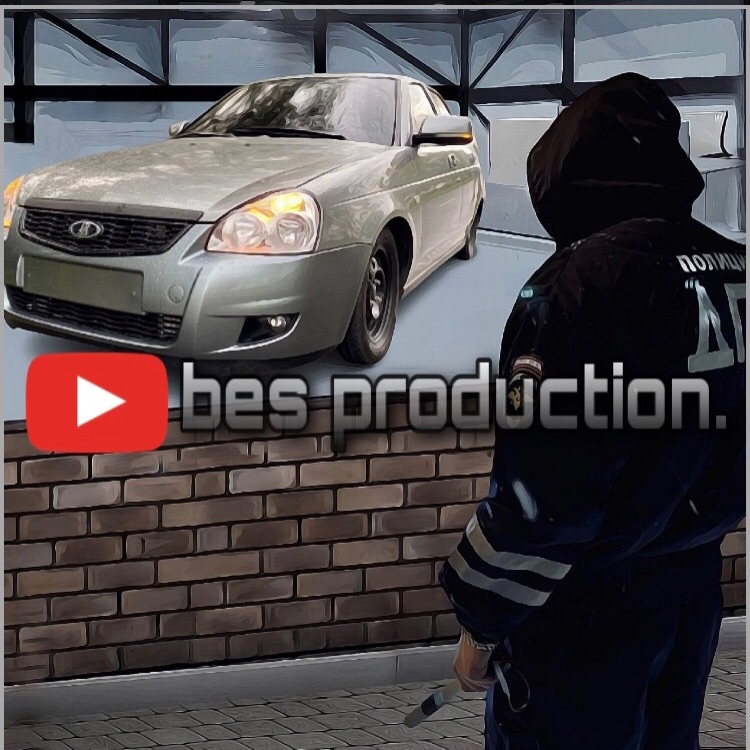 Иконка канала bes production