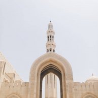 Иконка канала МЫ ВЕРУЮЩИЕ