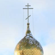 Иконка канала SERGEYCANON