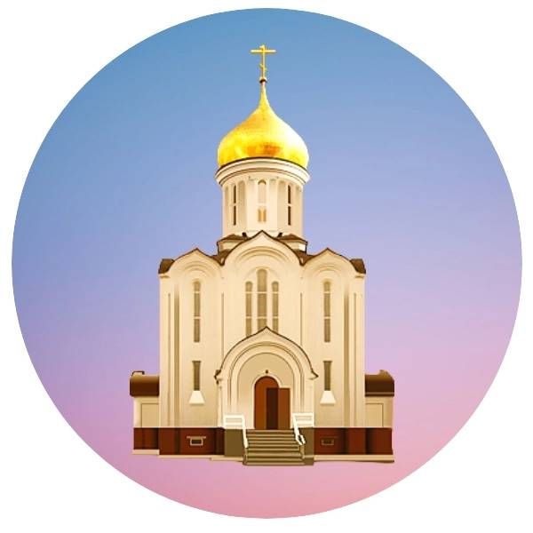 Иконка канала ♰ Епархиальный мужской монастырь Новосибирск