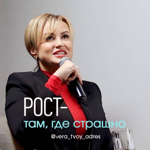 Иконка канала ТВОЙ АДРЕС / АГЕНТСТВО НЕДВИЖИМОСТИ / КРАСНОДАР