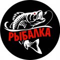 Иконка канала Рыбалка | Секреты | Fishing