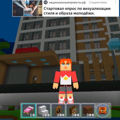 Иконка канала Игрули_от_Веронюли