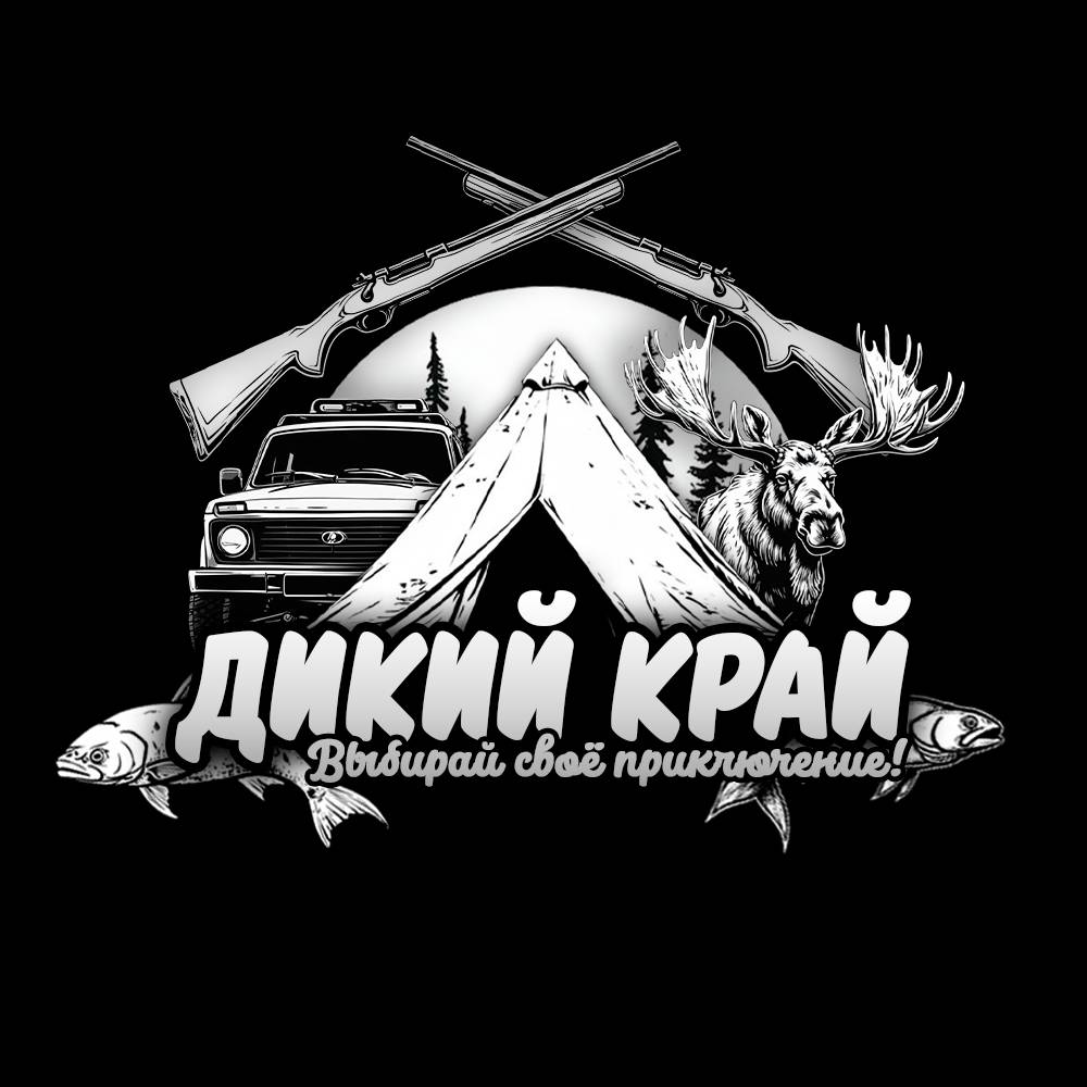 Иконка канала Дикий Край