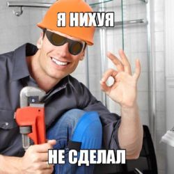 Иконка канала justAGamer