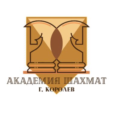 Иконка канала "Академия Шахмат" г.Королев