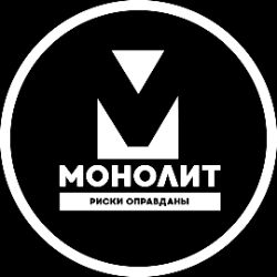 Иконка канала МОНОЛИТ - РИСКИ ОПРАВДАНЫ