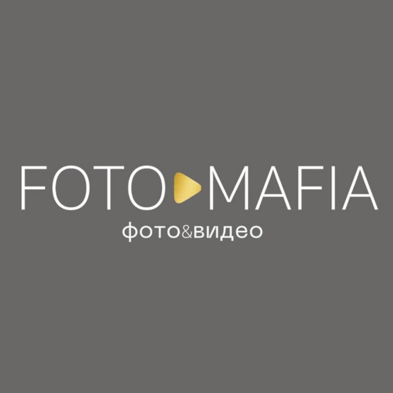 Иконка канала Фотомафия - фото и видеосъемка