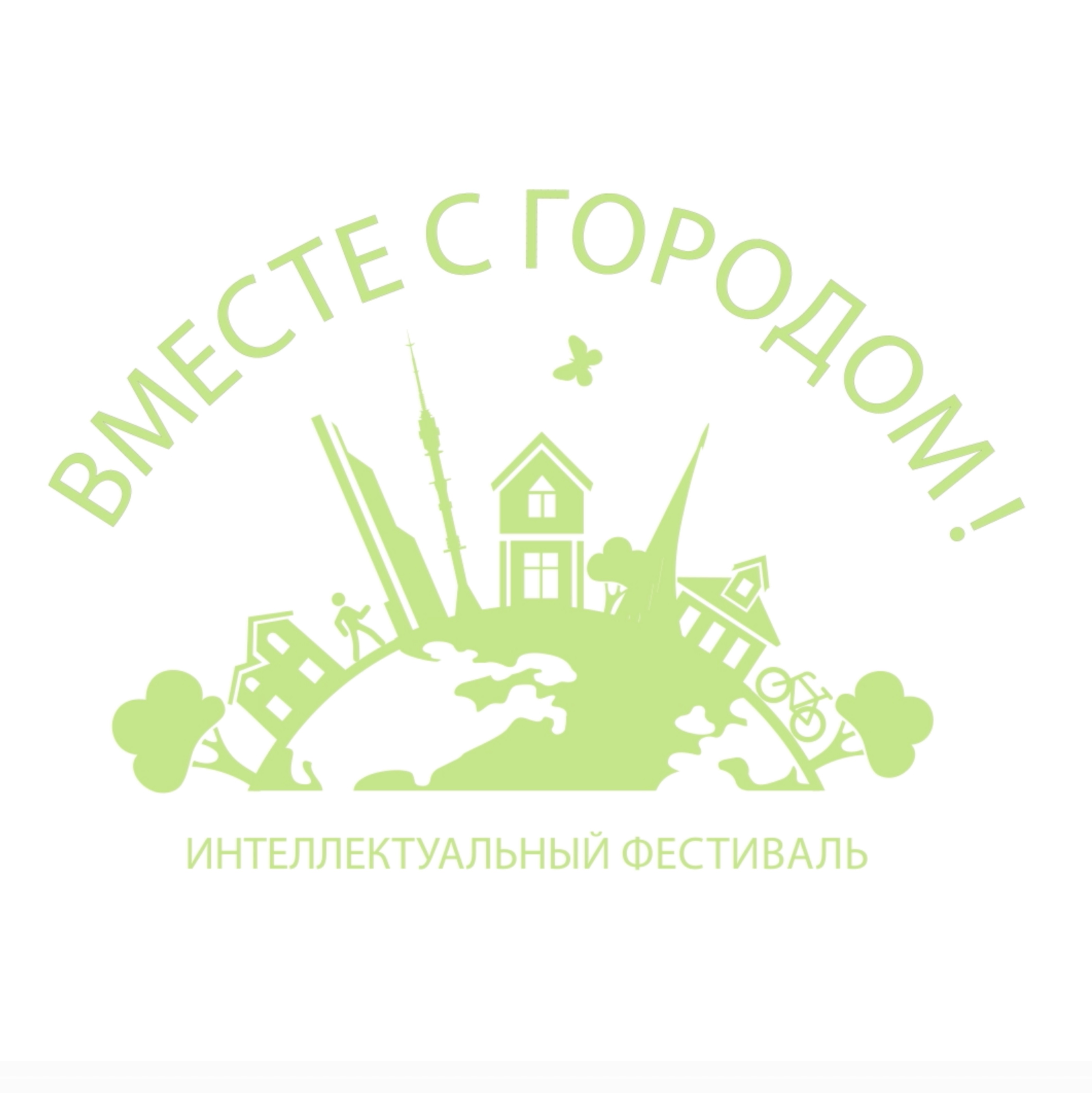 Иконка канала Вместе с городом
