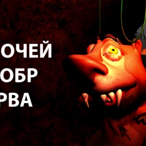 Иконка канала Илюха В