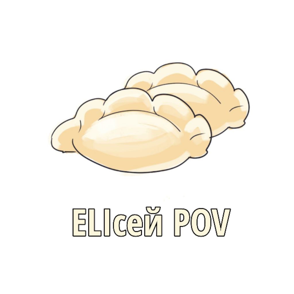 Иконка канала ELIсей POV