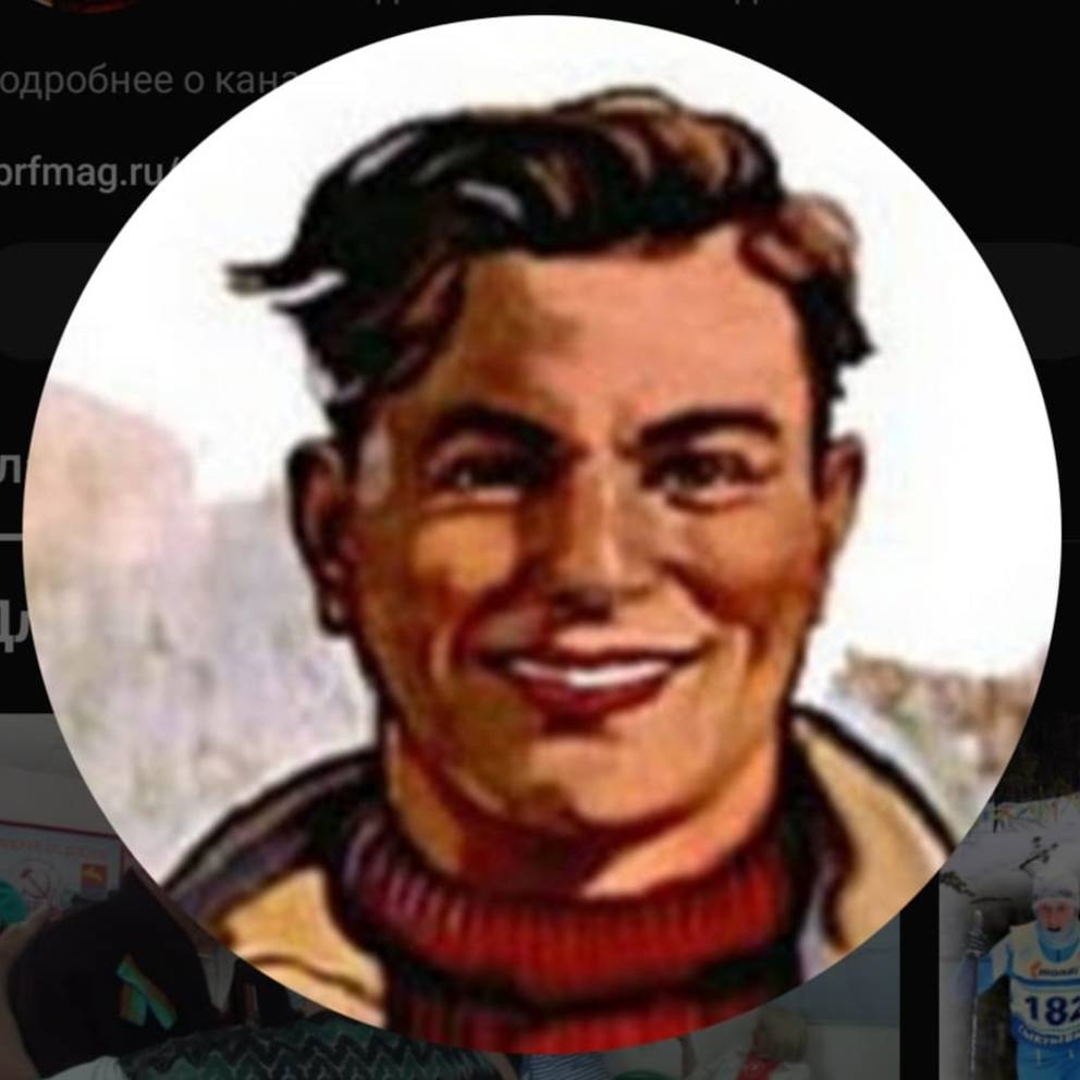 Иконка канала Товарищ Магадан